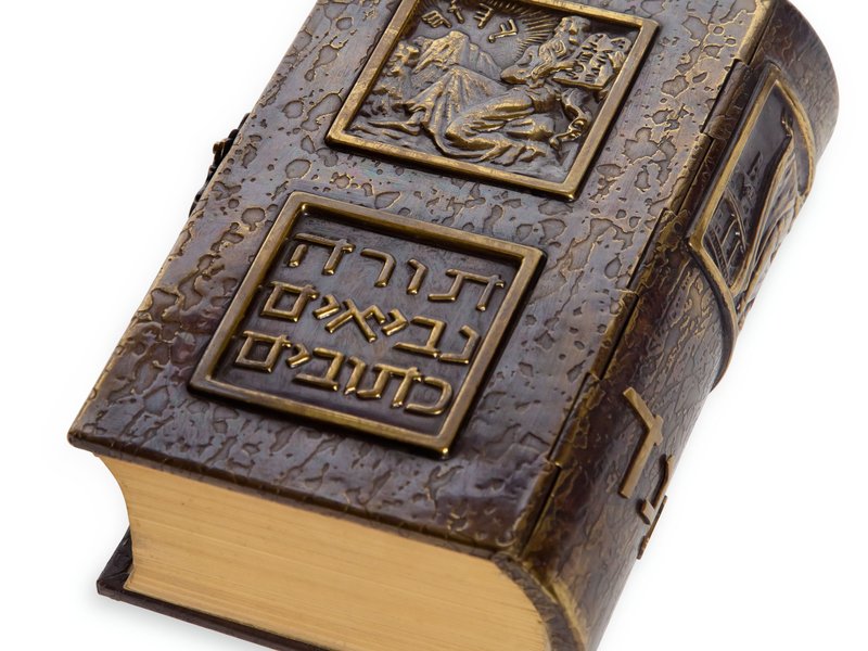 Torah nebiim ketubim